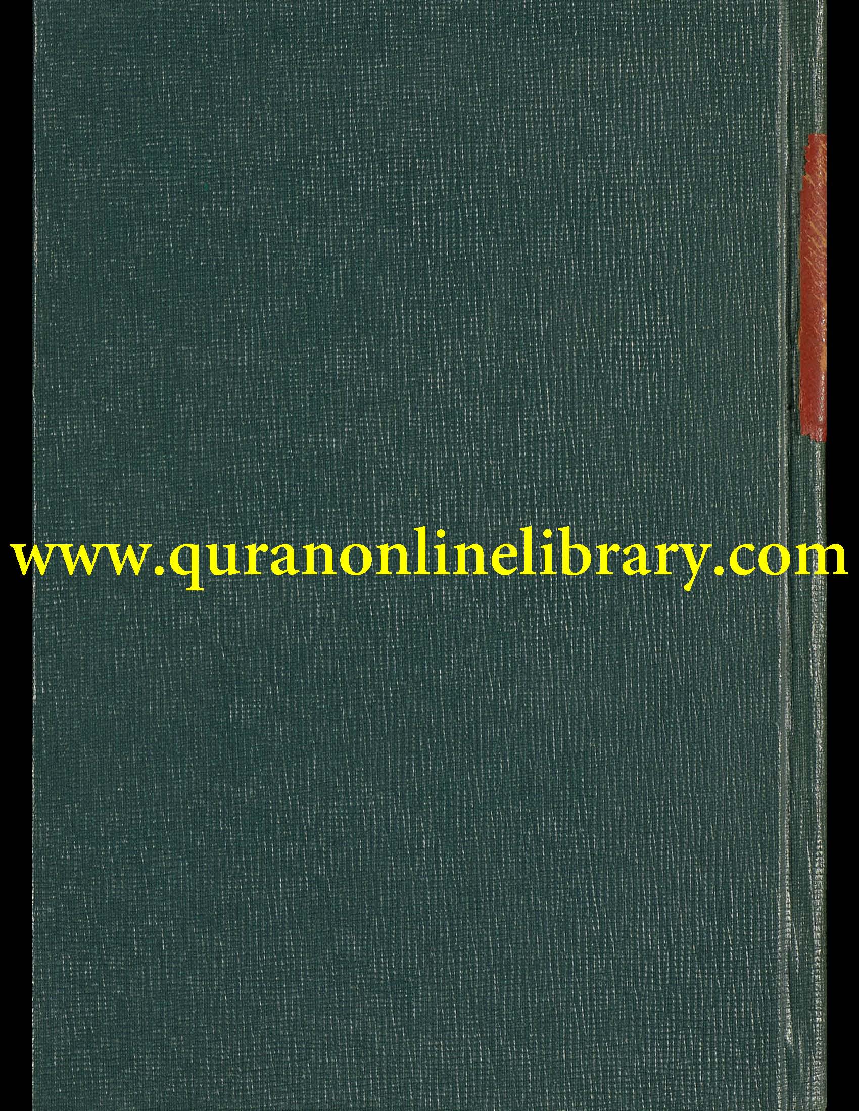 كتاب إيقاظ الأعلام | Kitab iiqaz al elam | مكتبة القرآن على الإنترنت